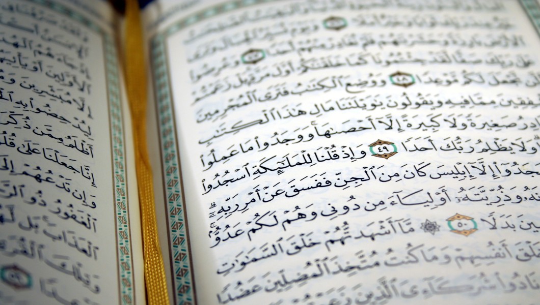 Political correctness shuts down any reasonable critiques of Islam ...